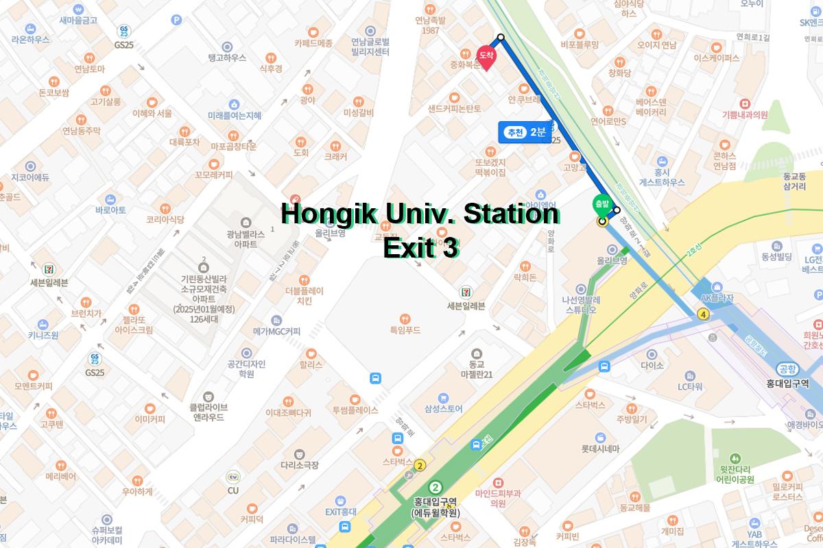 Recorded Self Profile Photo Studio | Hongdae, Gangnam, Konkuk Univ., Gwangju Branch - Seoul ...