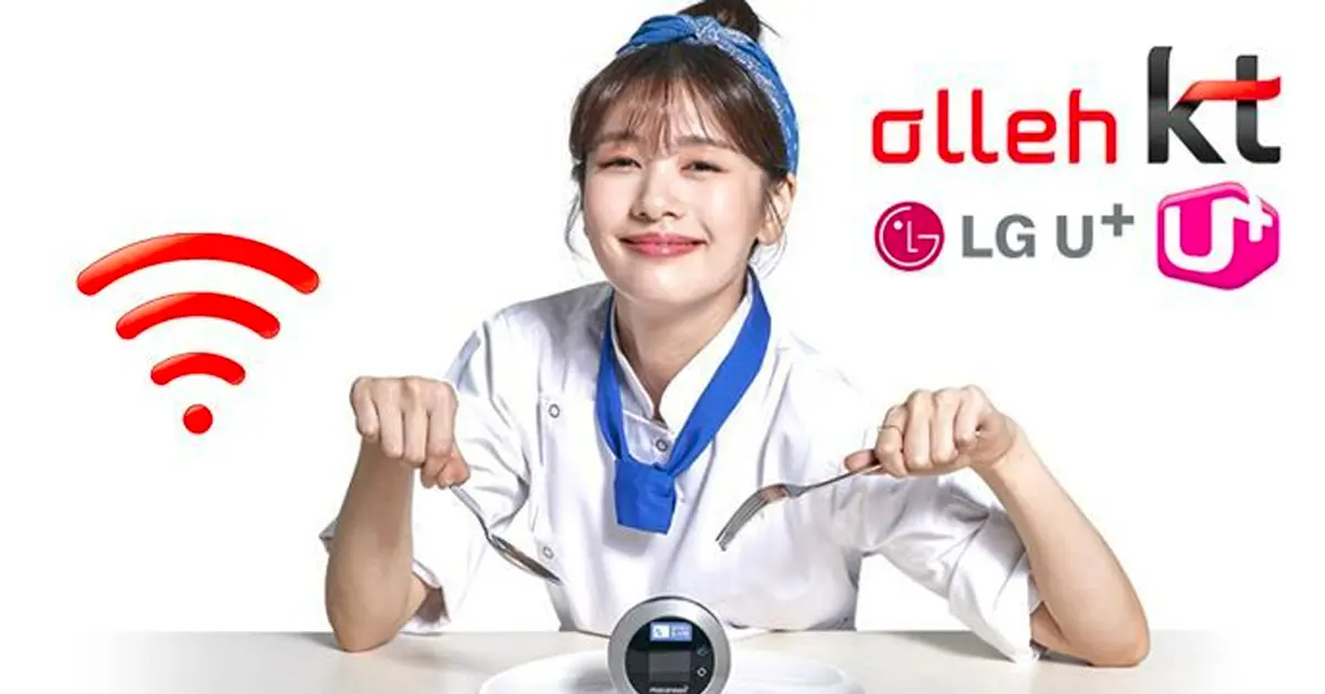 韓国Wi-Fiルーターレンタルおすすめ4選 - 韓国 (Creatrip)