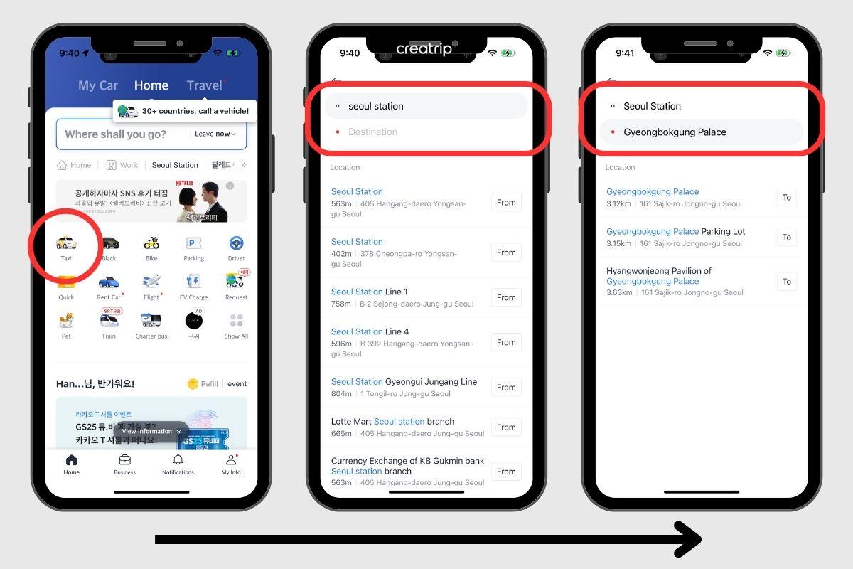 韓國叫車App「Kakao T」教學-韓國(Creatrip)