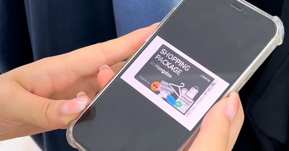 Creatrip: Creatrip小編親身體驗購物優惠包！