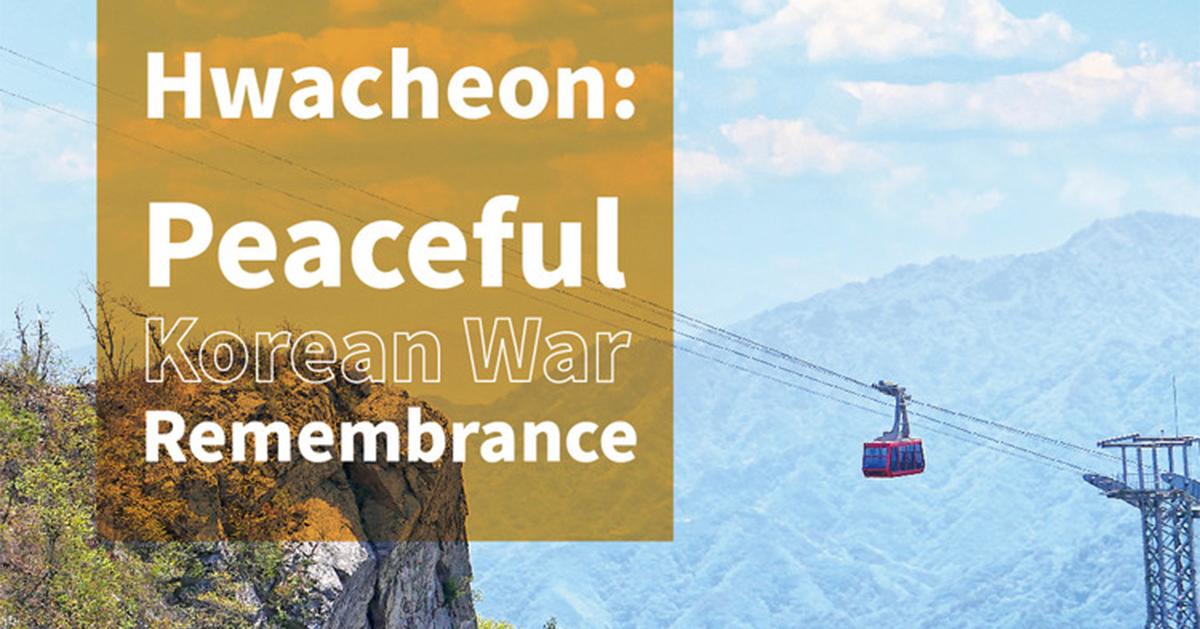 Creatrip: Hwacheon Korean War Remembrance Day Tour | Day Tour ...