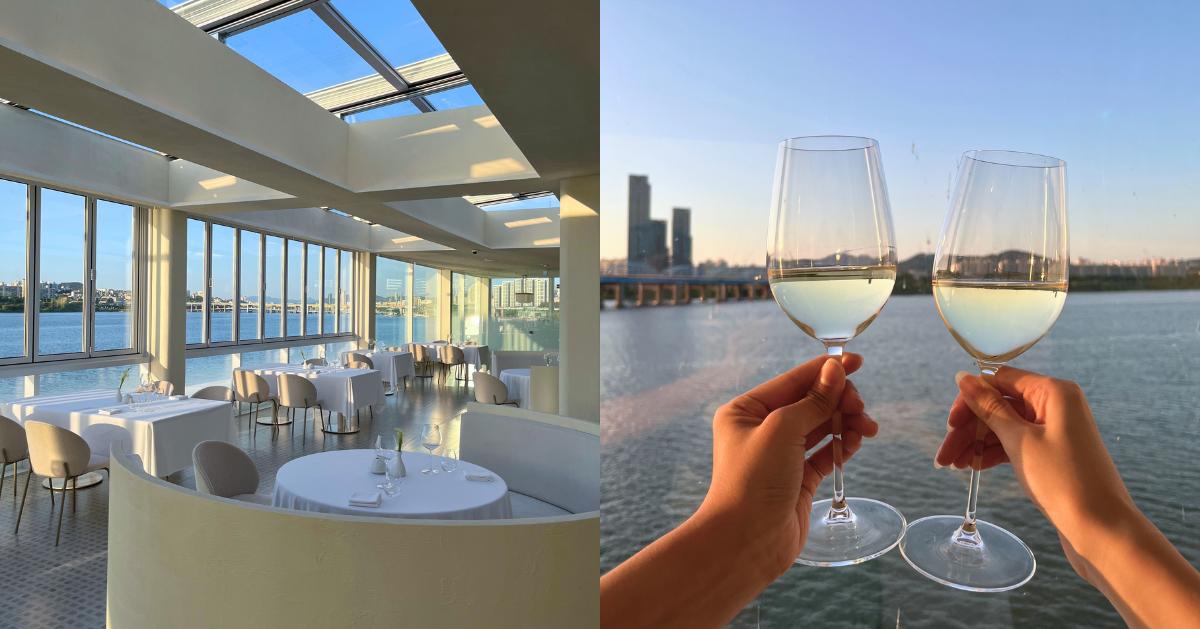 Le Da | Han River Restaurant - Korea (Creatrip)