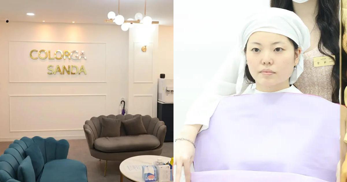 Colorga Sanda Hongdae Donggyo Center Branch | Personal Color Analysis ...