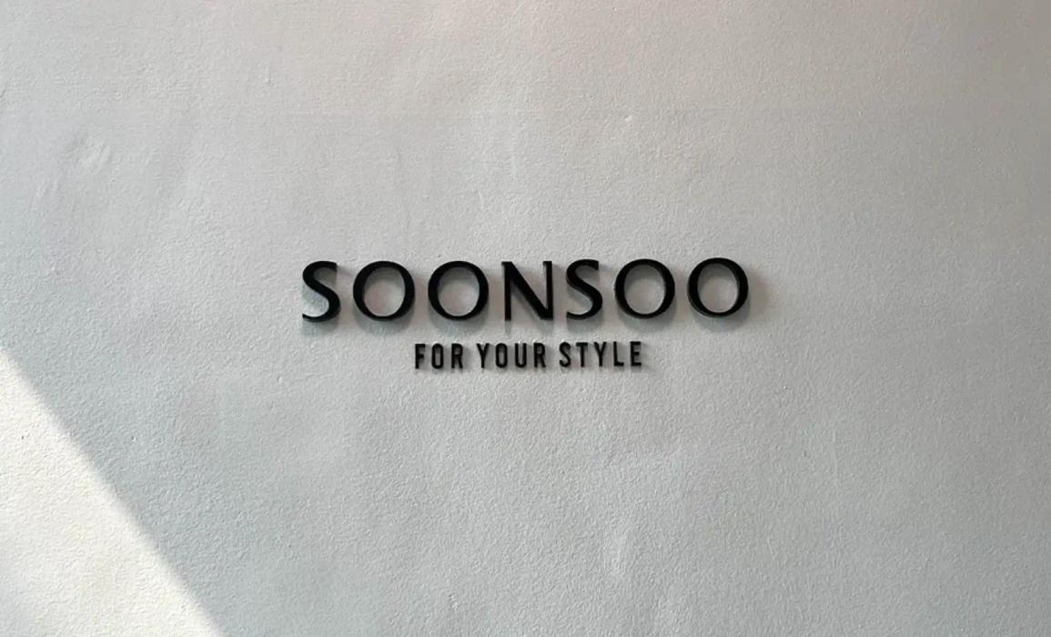 Creatrip: 江南ビューティーサロン│SOONSOO - ソウル/韓国 (旅行情報)