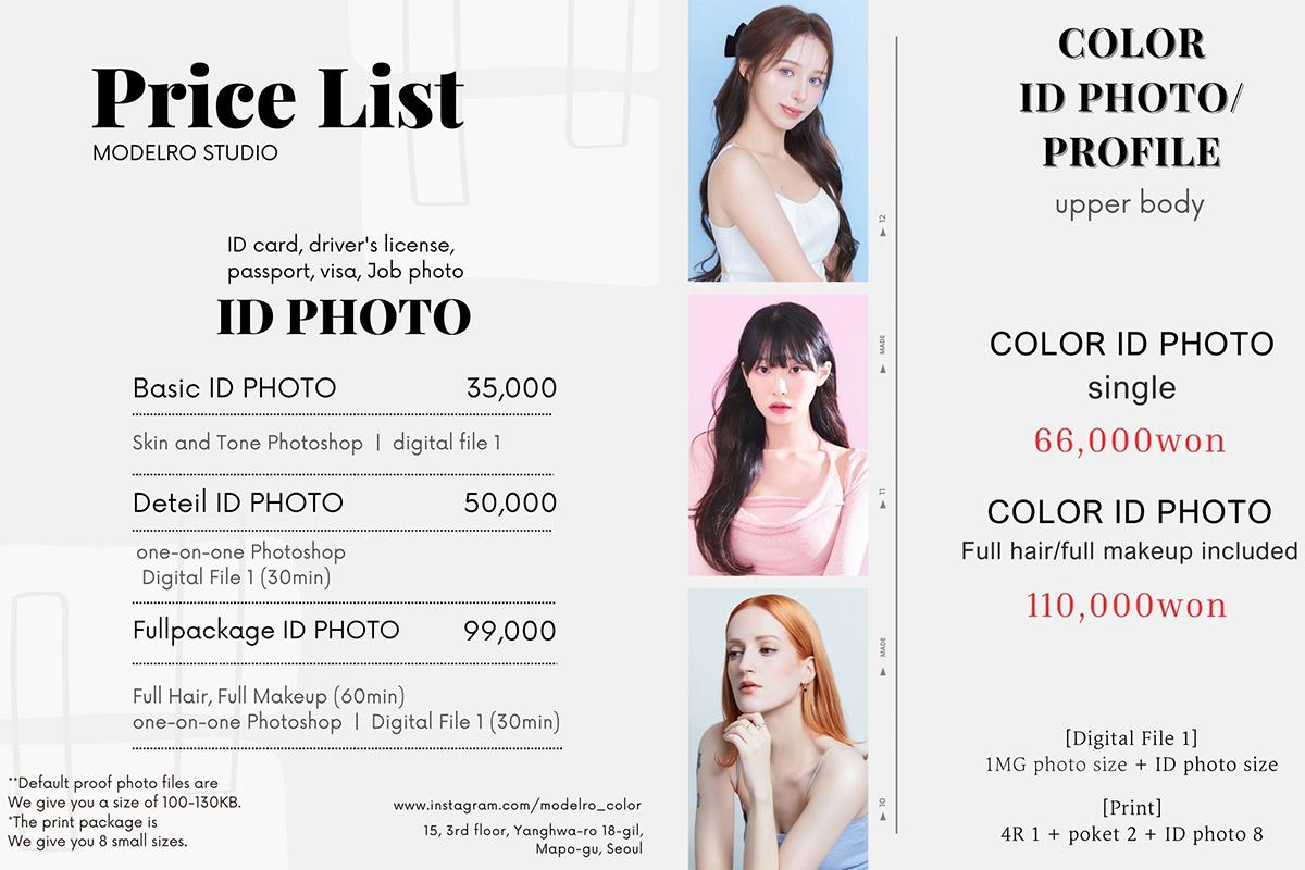 Creatrip: Modelro Studio | Hongdae Photo Studio with Hair & Makeup Styling - Seoul/Korea (Travel ...