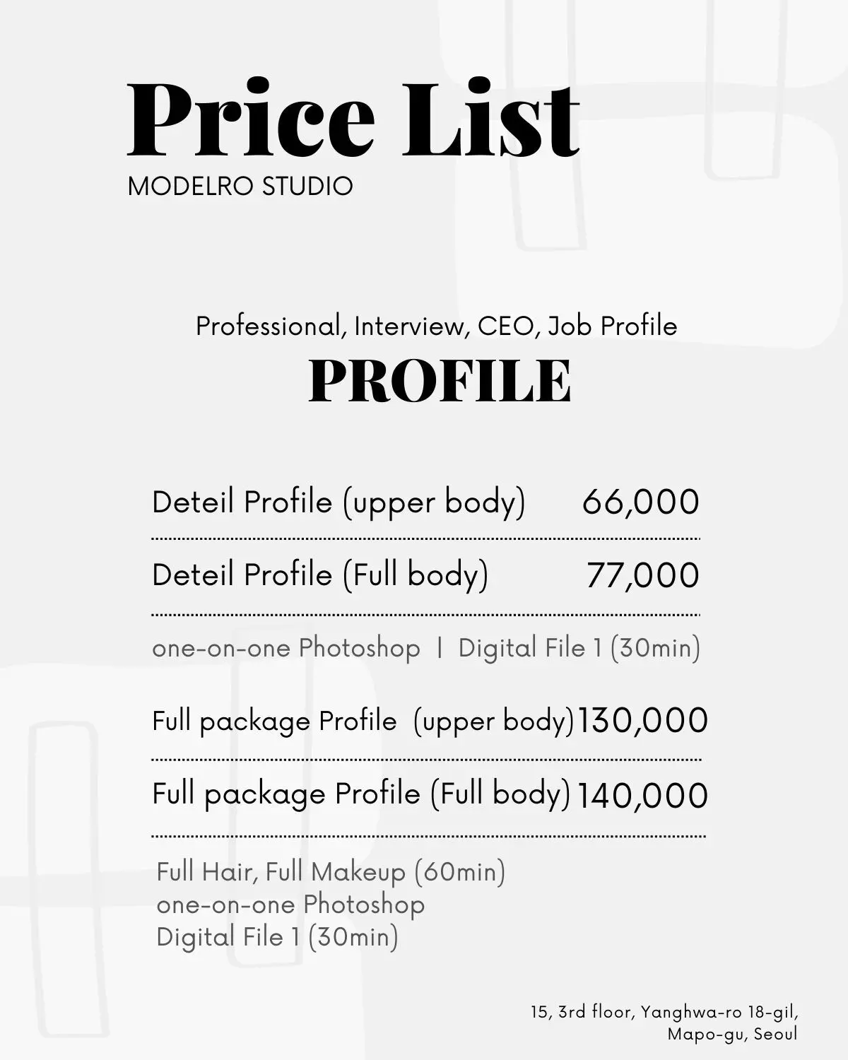 Creatrip: Modelro Studio | Hongdae Photo Studio with Hair & Makeup Styling - Seoul/Korea (Travel ...