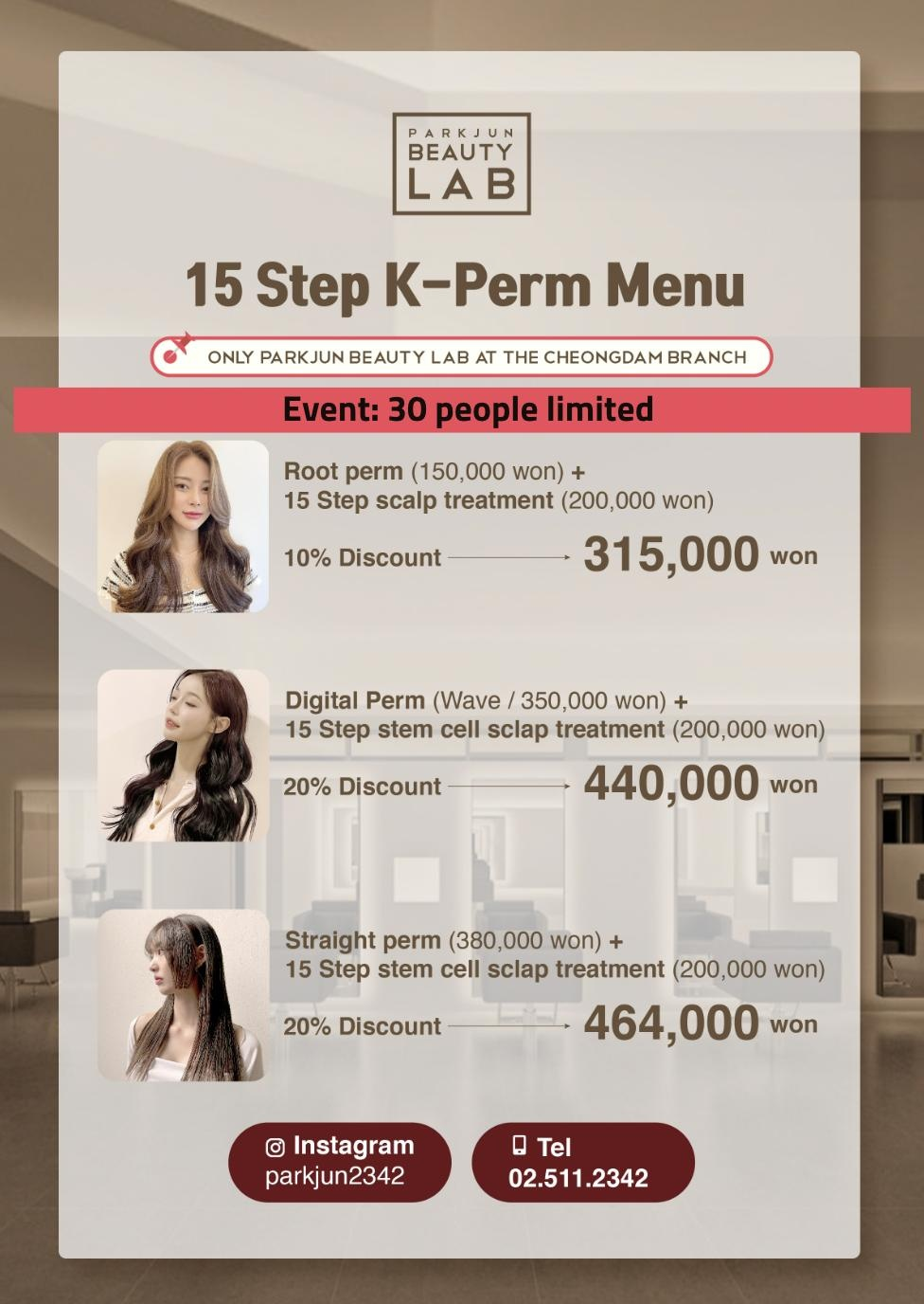 Creatrip: Park Jun Beauty Lab Cheongdam Station Branch | Cheongdam Beauty Salon - Seoul/Korea ...