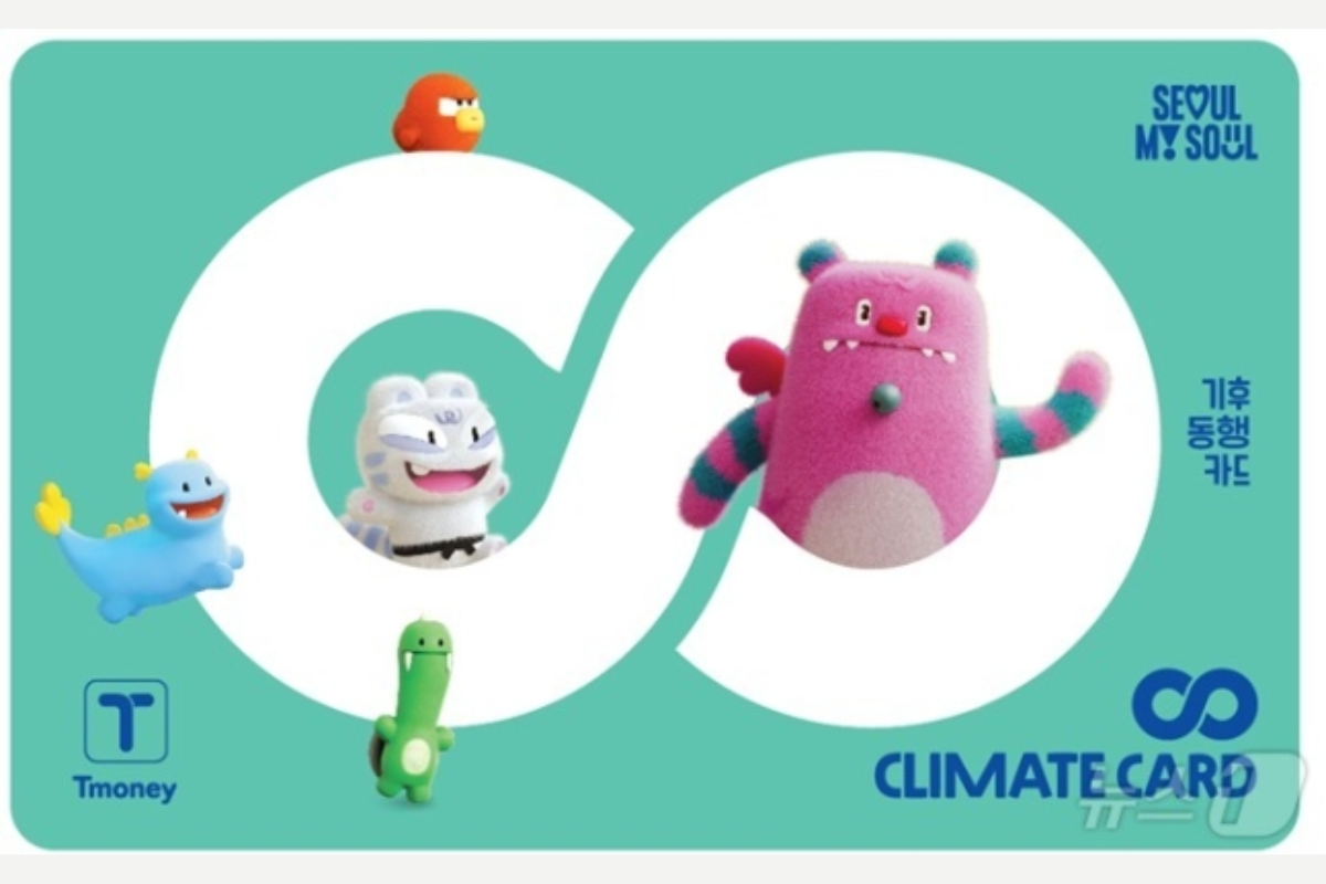 首爾無限地鐵巴士乘車券「氣候同行卡 Climate Card」 首爾 韓國（creatrip）
