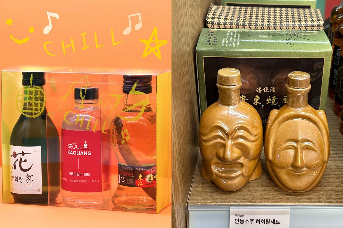 韓国必須訪問スポット│新世界百貨店 明洞本店 - ソウル/韓国 (Creatrip)