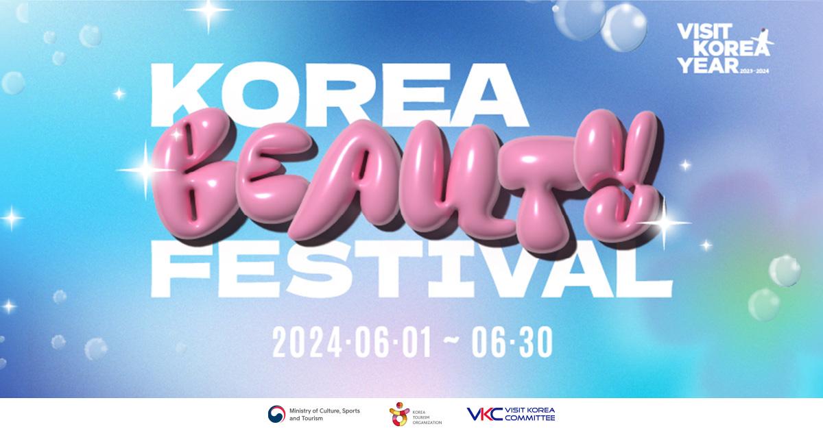 Creatrip: 2024 Korea Beauty Festival-韓國(旅遊情報)