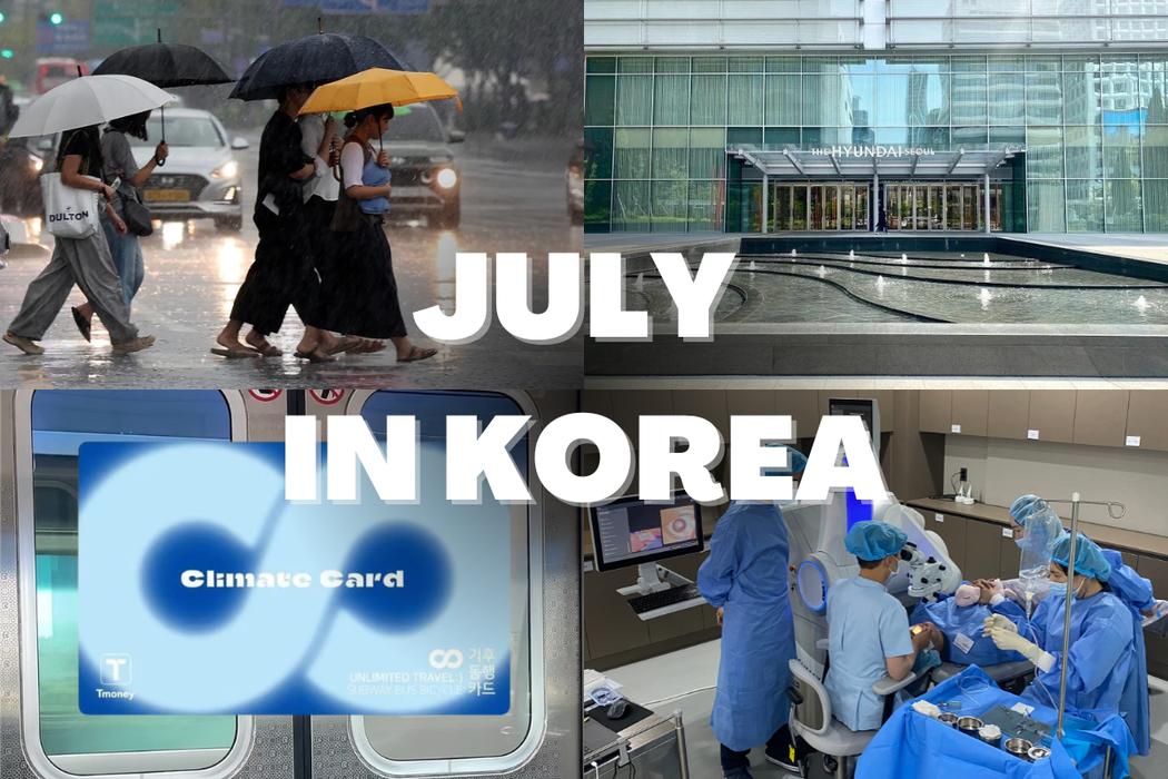 Creatrip: South Korea Travel Guide: July Edition | Things to do in Korea in July