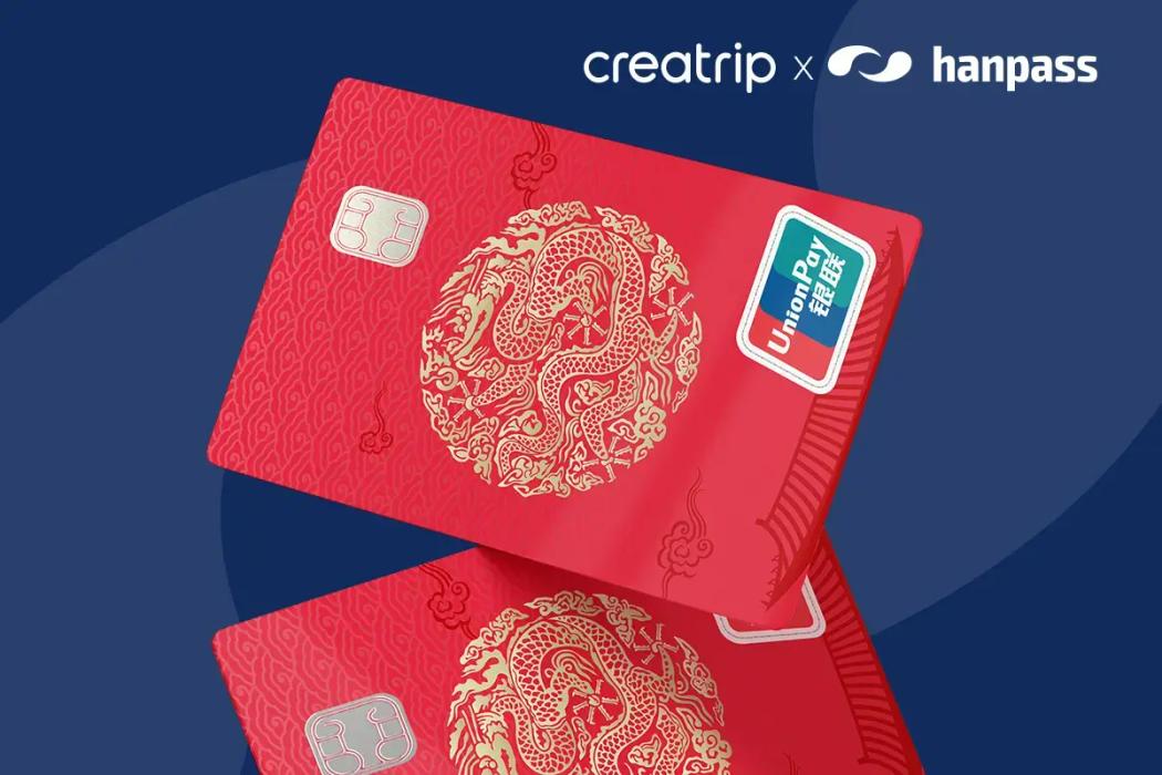 HANPASS Go-Card | The Essential Card for Travelers Visiting Korea ...