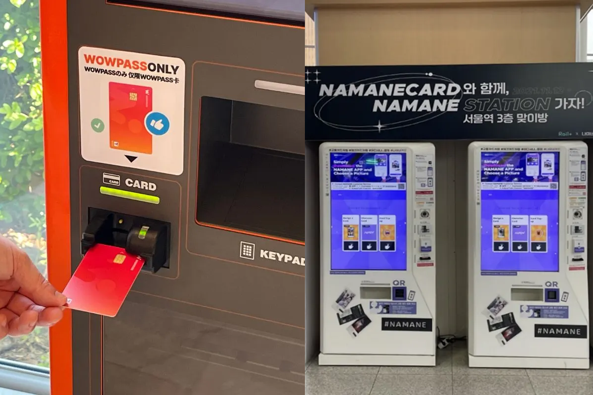 韓國NAMANE、Wowpass、Hanpass差別在哪？手續費？怎麼儲值？一次帶你看完比較