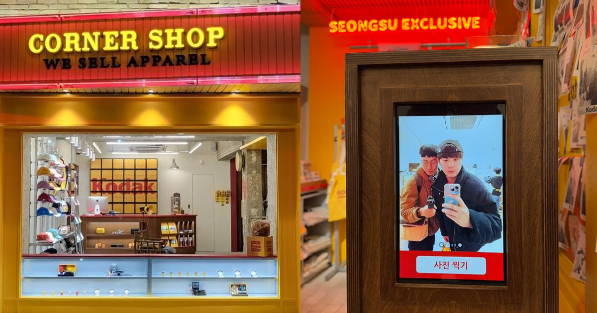 柯達在韓國是潮牌服飾！韓國柯達(KODAK)服飾店位置/地址總整理！一起來購物！