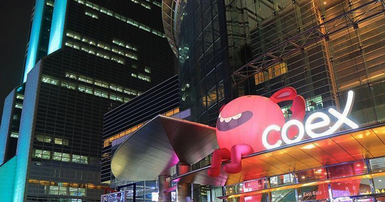 Eine Einführung in COEX - Seoul/Korea (Creatrip)