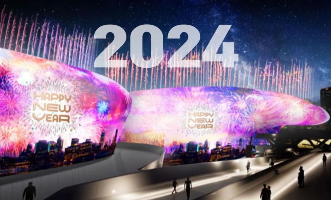 韓国の年越し情報 2024 - 韓国 (Creatrip)