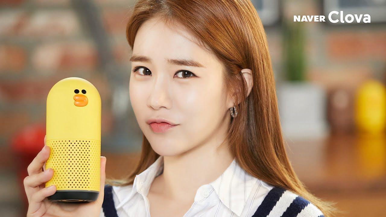Creatrip ปัญหาการกลั่นแกล้งในประเทศเกาหลีใต้ เกาหลี การวางแผนการ