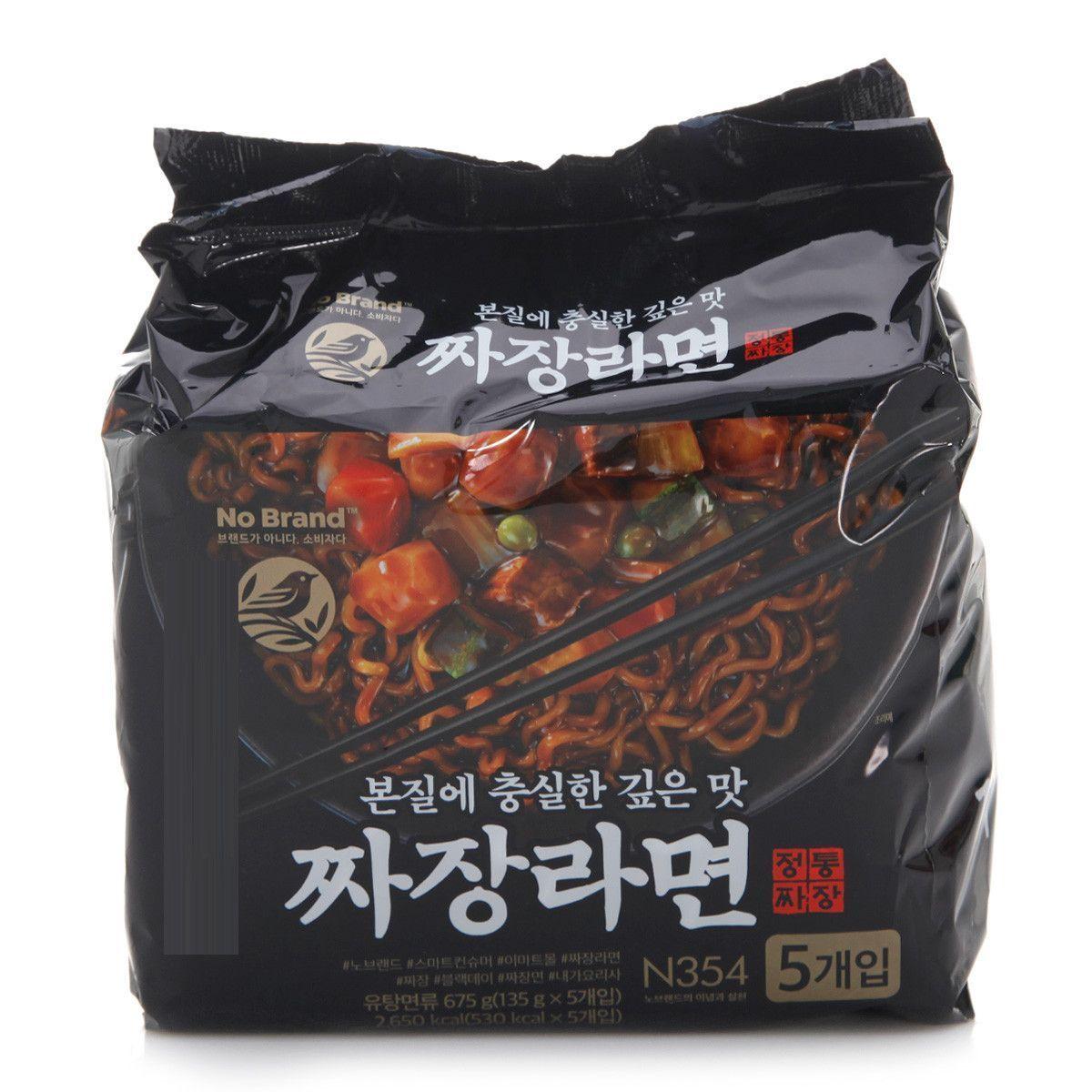 Top 12 No Brand Products - Korea (Creatrip)