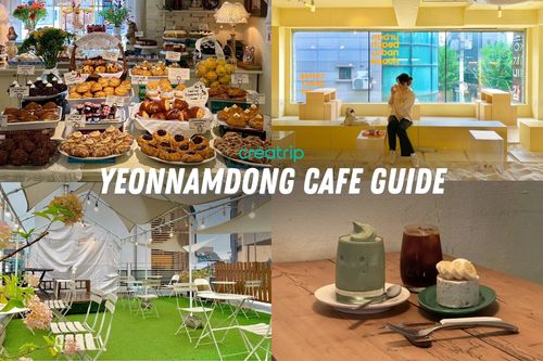 Creatrip: 11 Must-Visit Korean Cafes in Yeonnam-dong, Seoul | Yeonnam ...