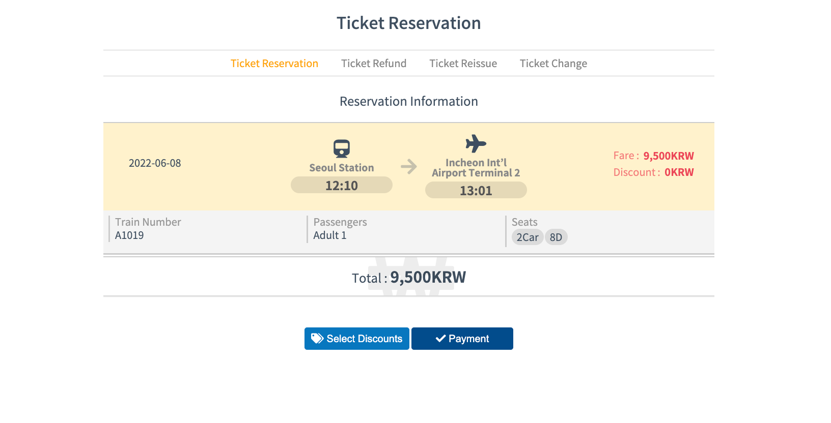 Creatrip: AREX : รถไฟความเร็วสูงจากสนามบินอินชอน - อินชอน/เกาหลี (การวางแผนการเดินทาง)