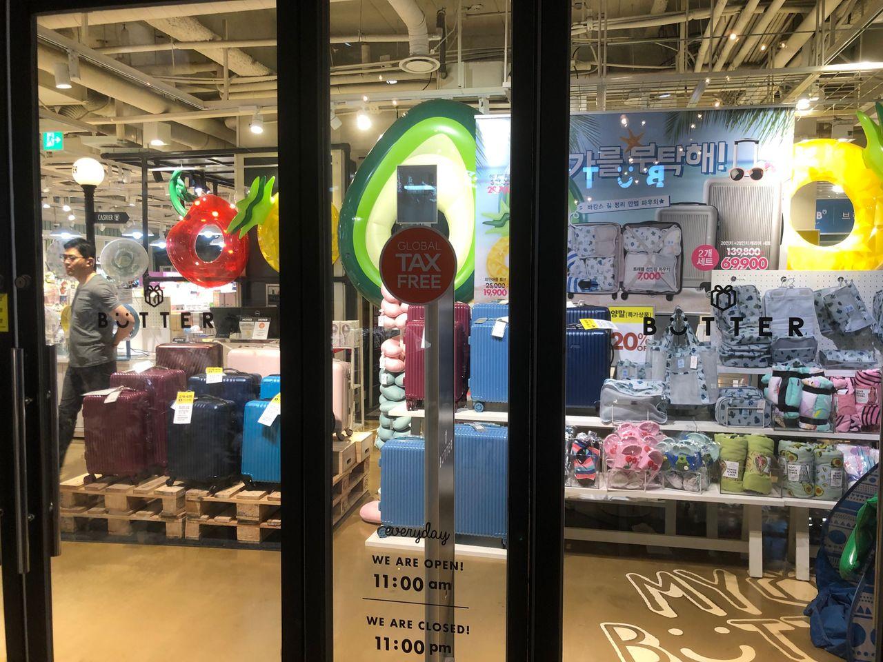 Hongdae BÜTTER Review - Seoul/Korea (Creatrip)