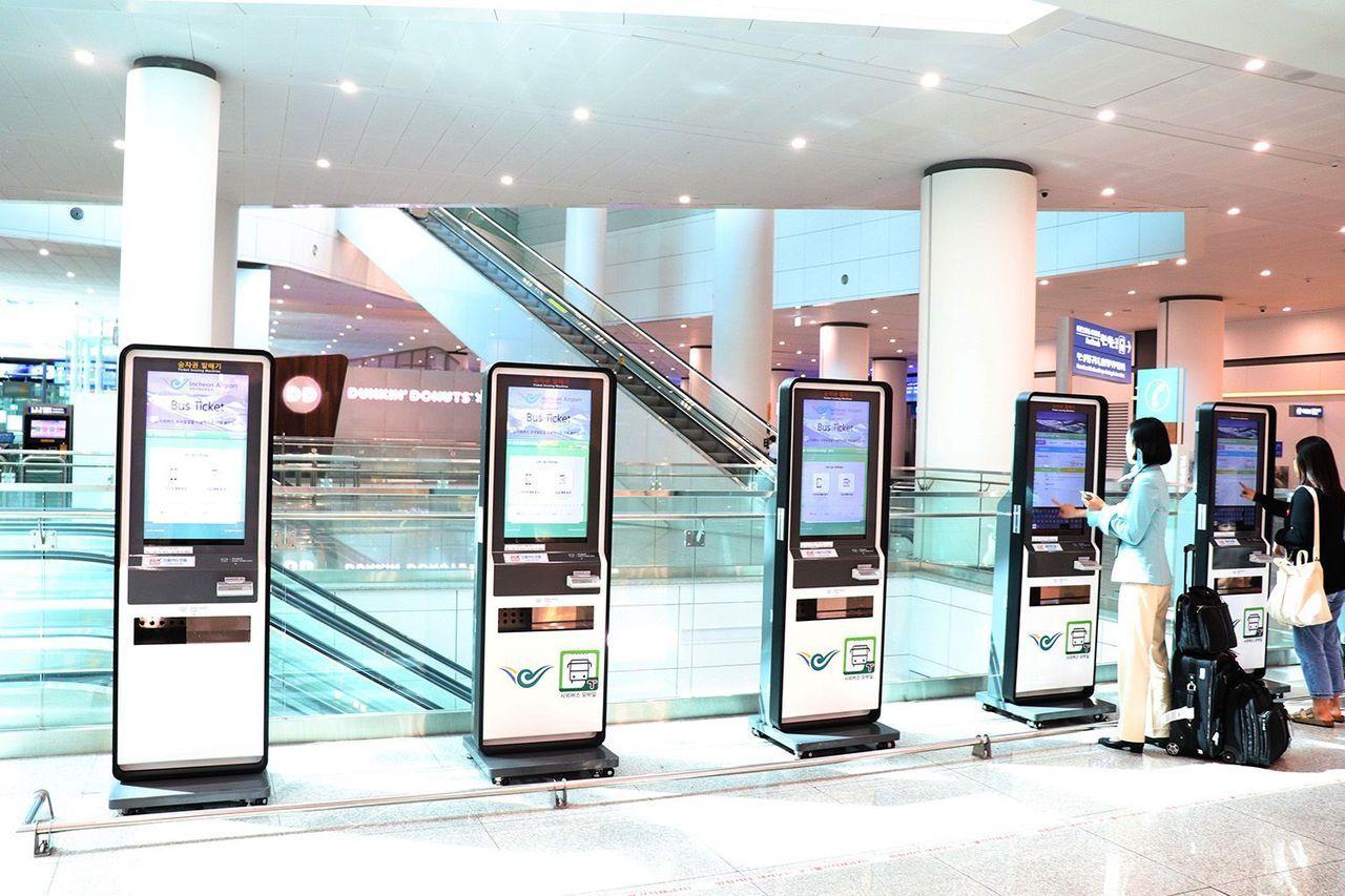 Creatrip | A Comprehensive Overview of Incheon Airport Terminal 2