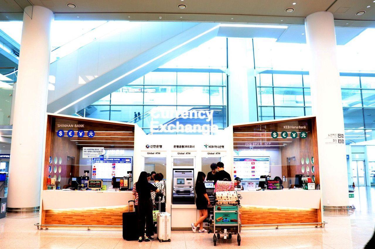 Creatrip | A Comprehensive Overview of Incheon Airport Terminal 2