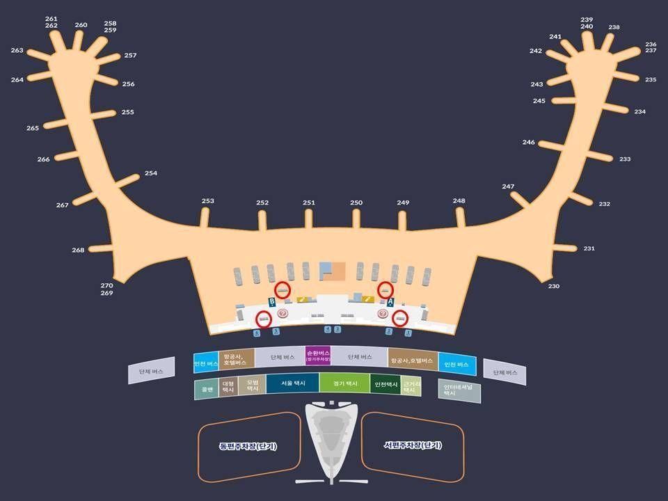 Creatrip | A Comprehensive Overview of Incheon Airport Terminal 2