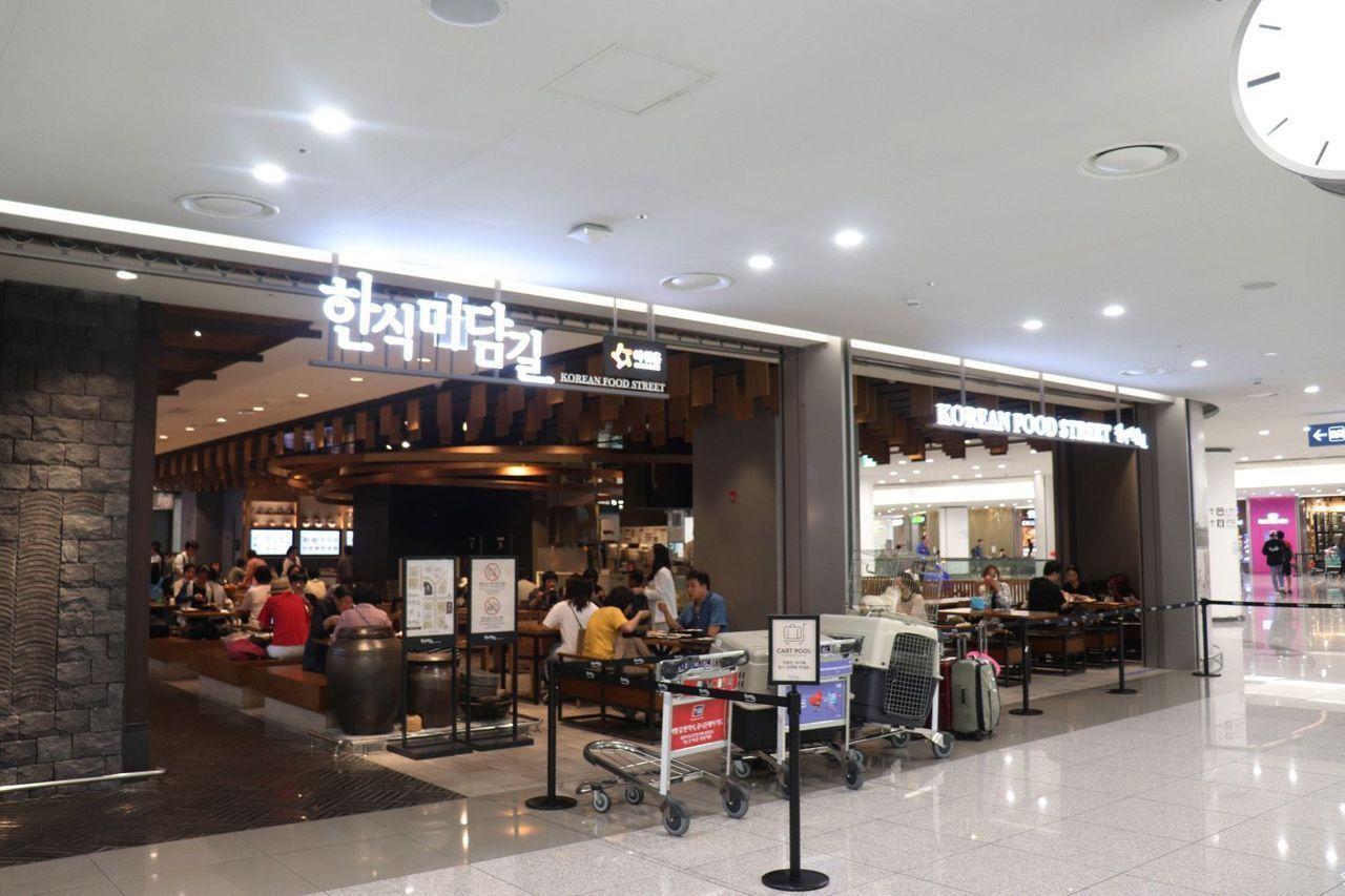 Creatrip | A Comprehensive Overview of Incheon Airport Terminal 2