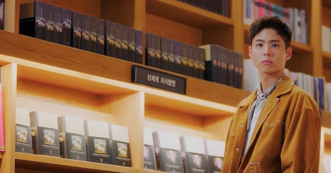 Seoul Libraries | List Of Libraries In Seoul Seen In K-Dramas - Seoul ...