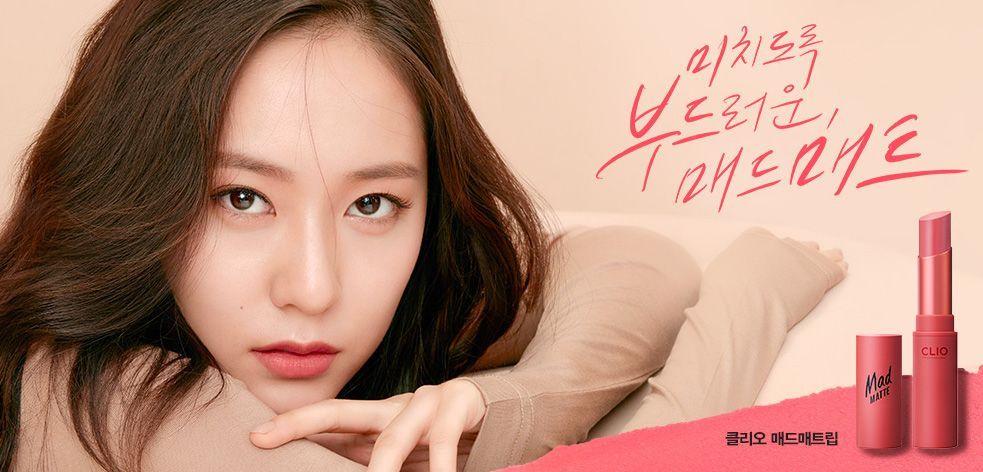 Clio Makeup Brand | Saubhaya Makeup