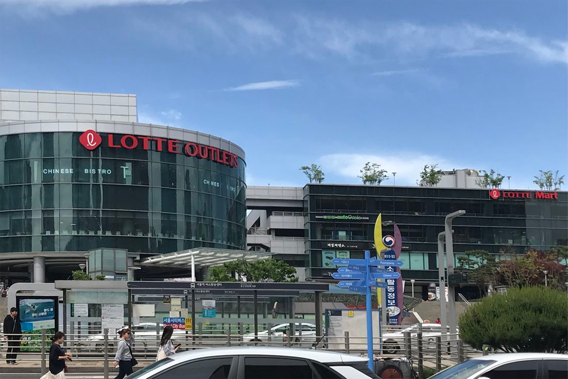 Creatrip: 2023首爾Outlet懶人包