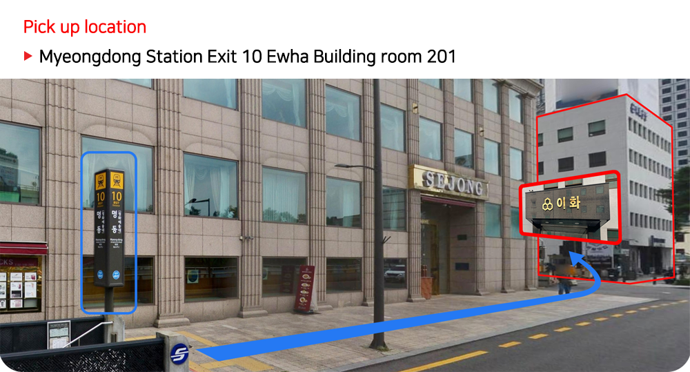 Creatrip: KT 4G USIM With Link Korea | SIM Card (Airport/Myeongdong ...