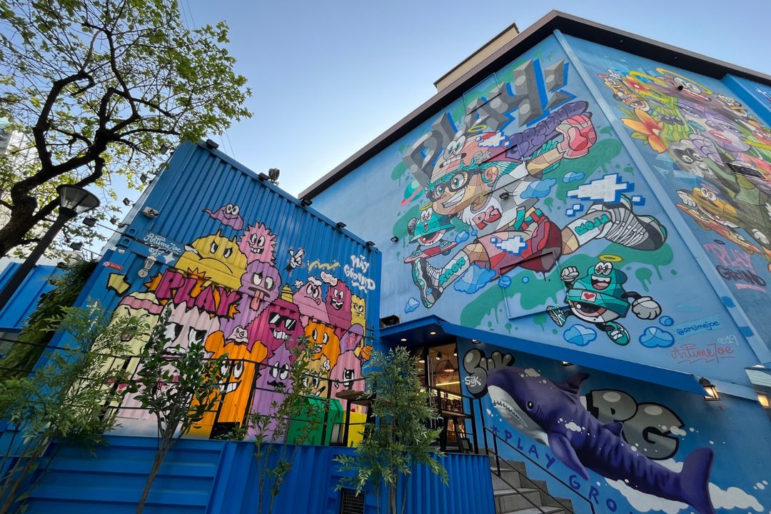 Creatrip: M Playground | Find the Most Affordable, Trendy Clothes in ...