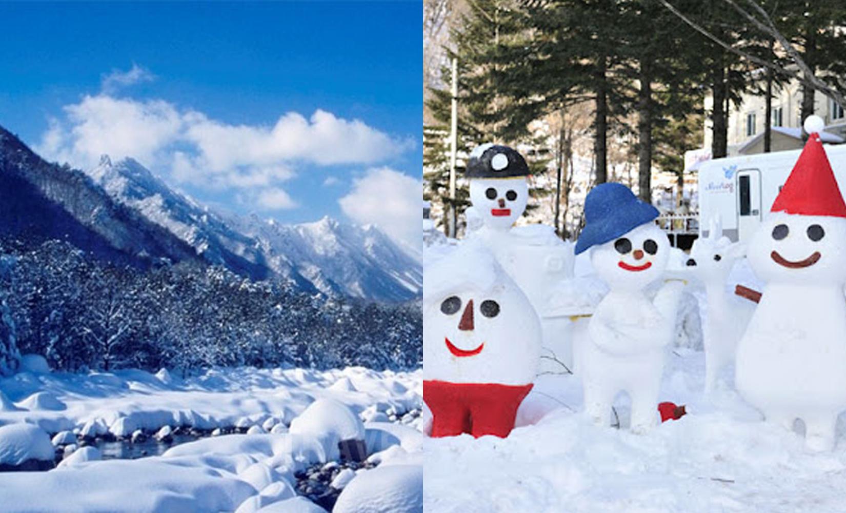 Creatrip: Guide To Winter In Korea 2021-2022