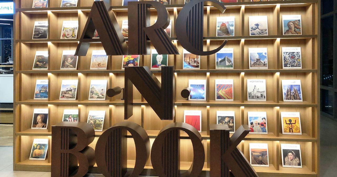 Creatrip: รีวิว Arc.N.Book ชินชน