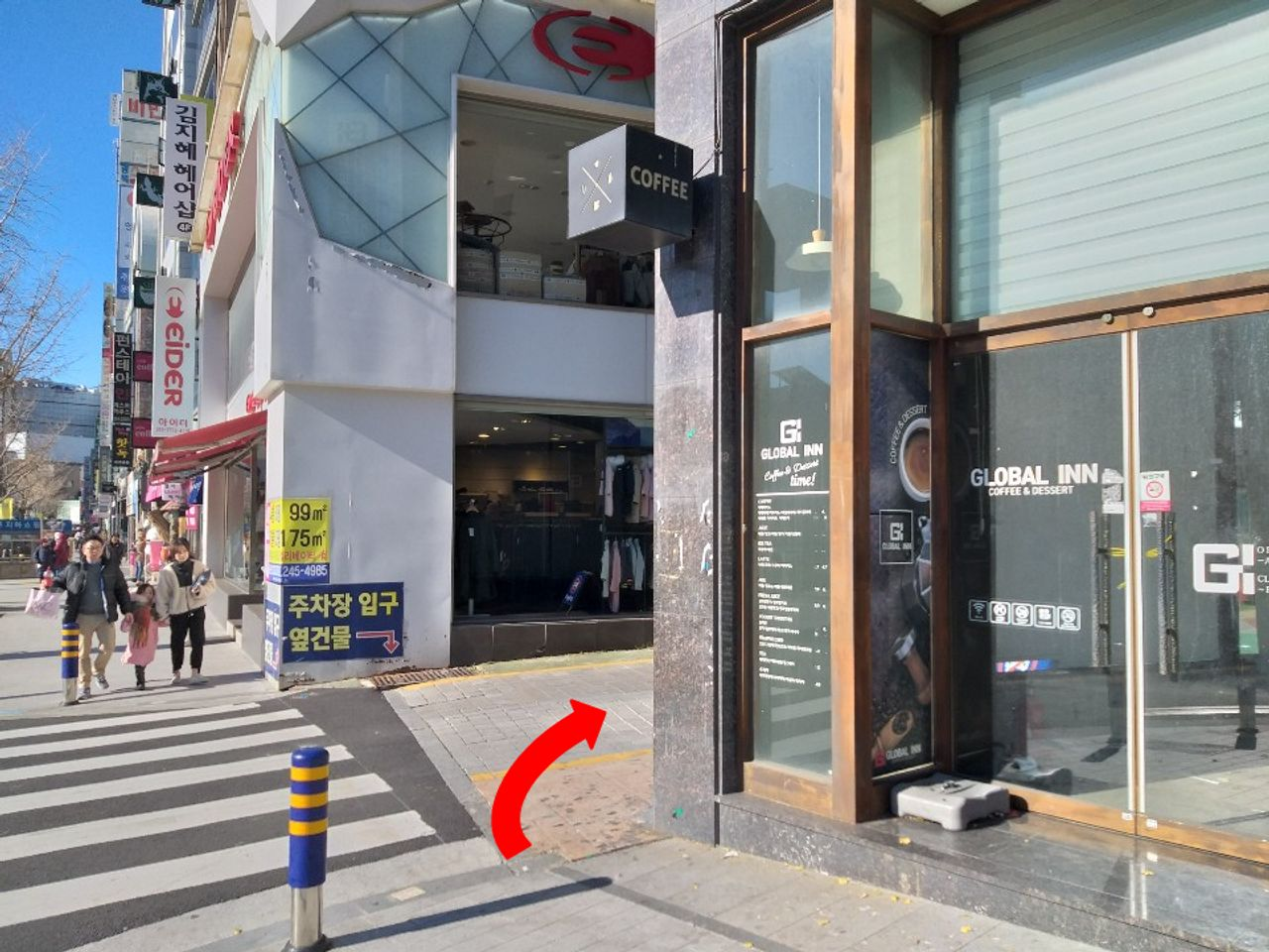 Busan Food | Wonjo Seoul Samgyetang - Busan/Korea (Creatrip) Busan Food | Wonjo Seoul Samgyetang - Busan/Korea (Creatrip)