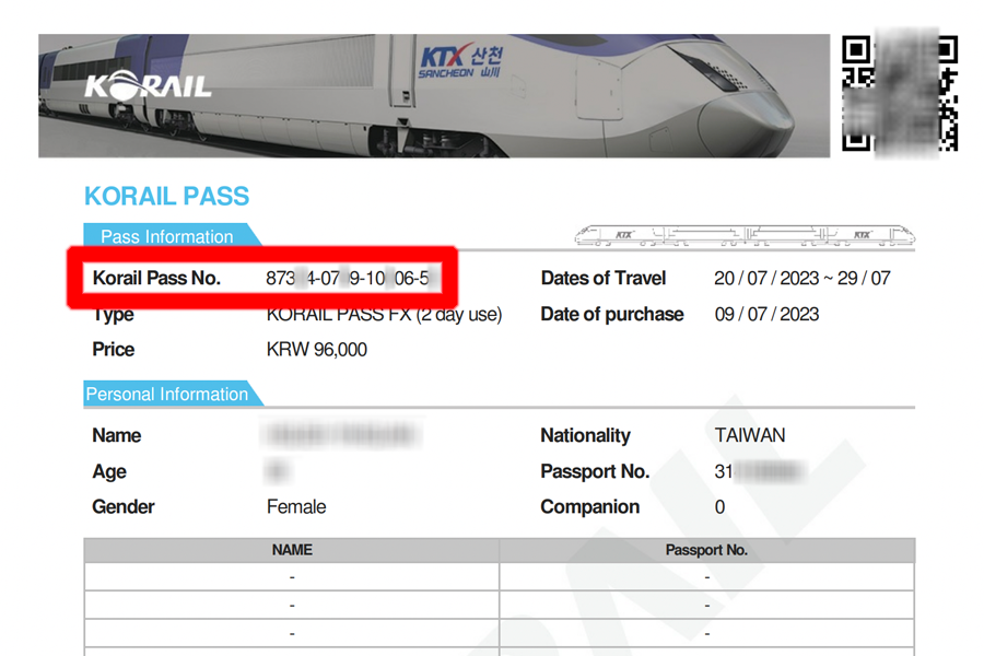 韓國鐵路通票(KR Pass)｜KTX/火車通票(KR Pass)訂購