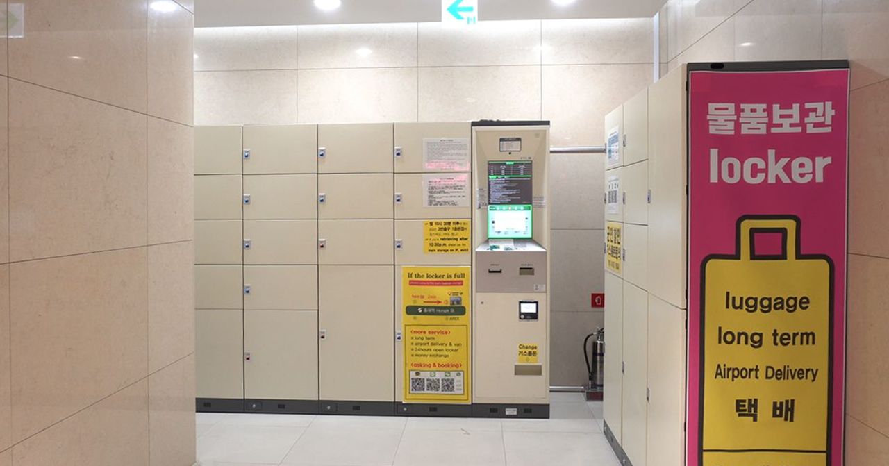 Creatrip: T Locker APP - Seoul/Korea (Travel Guide)