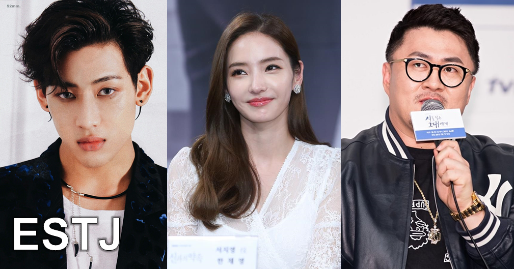 Creatrip | MBTI Fad in Korea & Celebrity MBTI Types