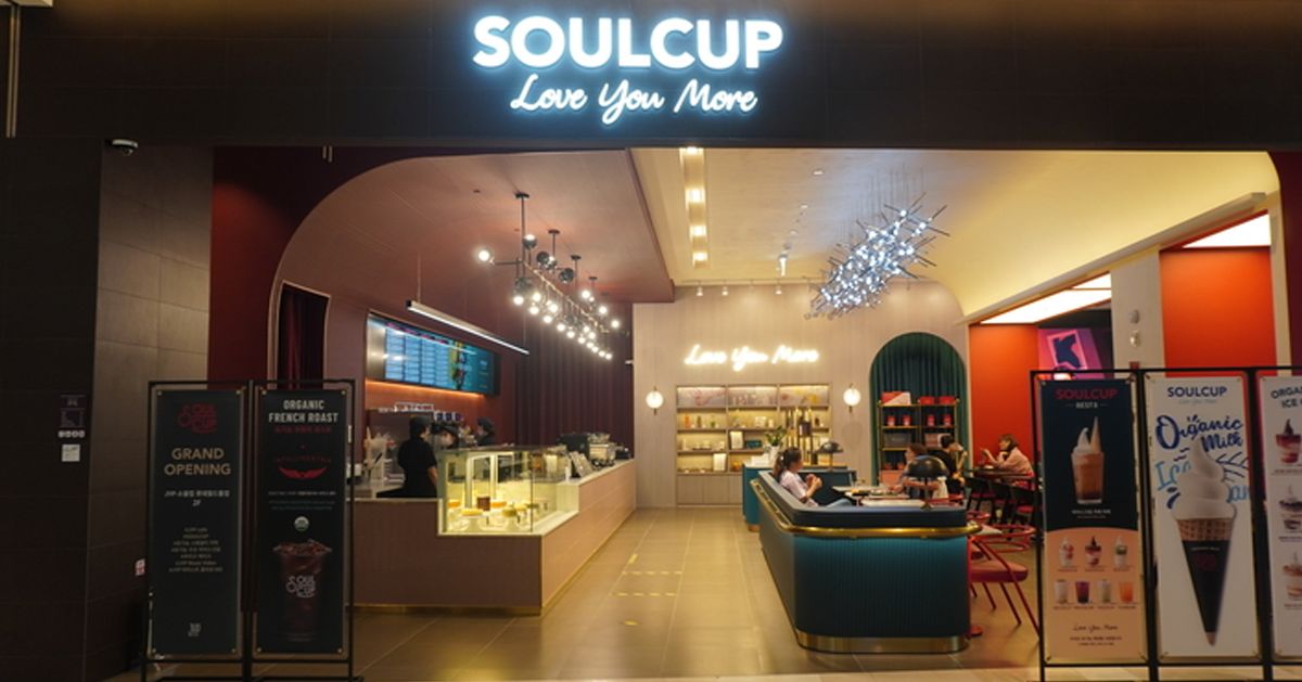Creatrip: 蠶室「JYP Soul Cup」探訪-首爾/韓國(旅遊情報)
