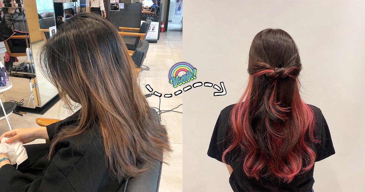 Mercy Hair | ร้านทำผมใกล้มหาวิทยาลัยคยองฮี - โซล/เกาหลี (Creatrip)