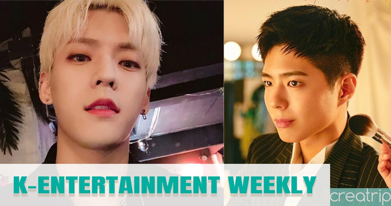 K-Entertainment Weekly | 11. September 2020 - Korea (Creatrip)