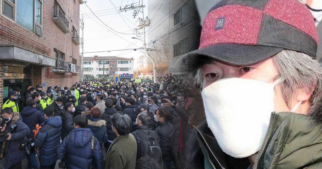 Korea's Infamous Child Rapist Cho Doo-soon Gets Released - Korea (Creatrip)