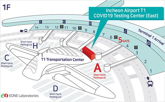 Full Guide to Incheon Airport | Fastest way to get there, facilities ...