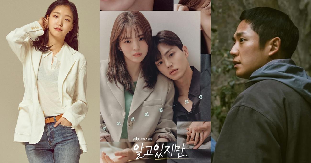 2021年漫画改编韩剧 - 韩国（Creatrip）