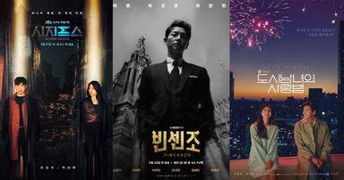 2021 New Korean Dramas On Netflix We All Need To Watch Right Now - Korea (Creatrip)