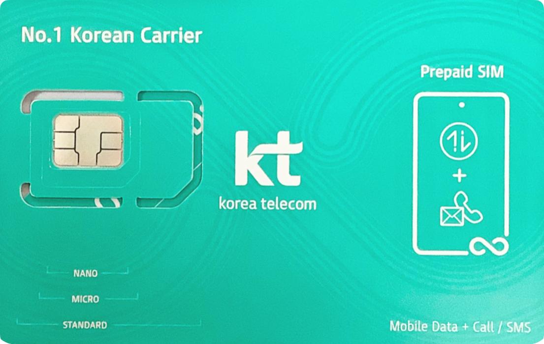 KT SIM Card Pickup at Incheon Airport - Unlimited 4G Data