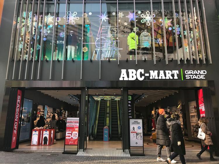 Explore Iconic Footwear at ABC Mart Myeongdong