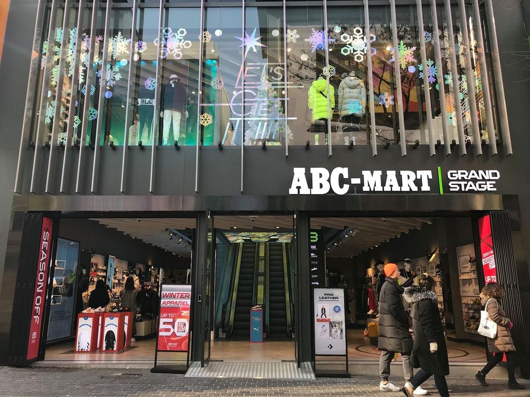 Explore Iconic Footwear at ABC Mart Myeongdong